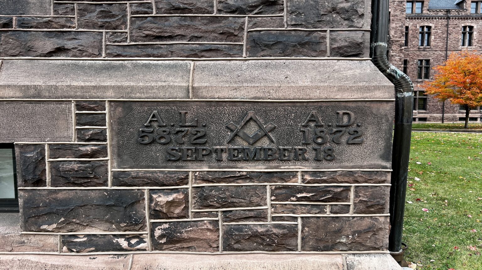 Richardson Olmsted Complex - Olmsted Network